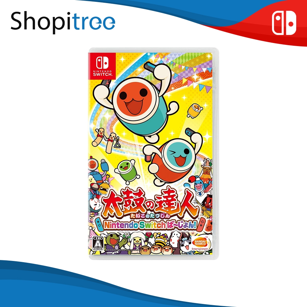 Nintendo Switch Taiko no Tatsujin Nintendo Switch Version | Shopee ...