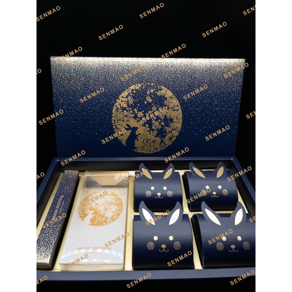 [SG Seller] Portable Gift Box / Mooncake Box Venus Moon Jade Rabbit ...