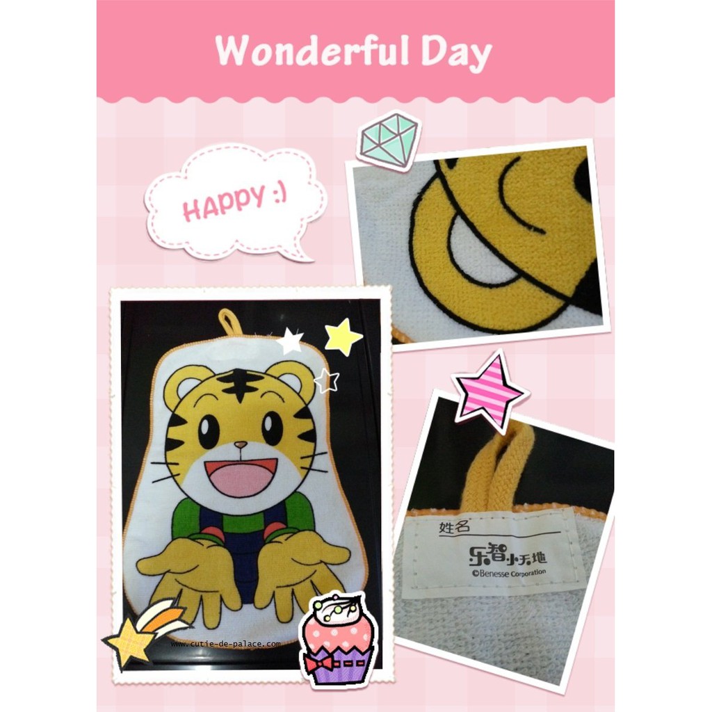Lovely Qiaohu (巧虎) Hand Towel/ QIAO HU (巧虎) QIQI (琪琪) Cup | Shopee ...