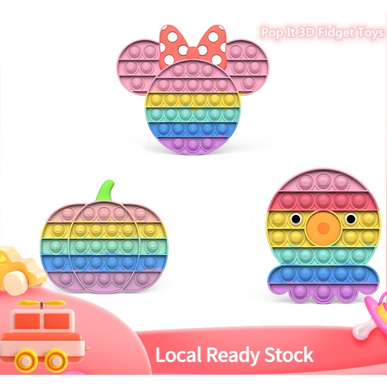 Pop It 20cm Disney Mickey Mouse Popit Fidget Toys Sensory Relief Its ...