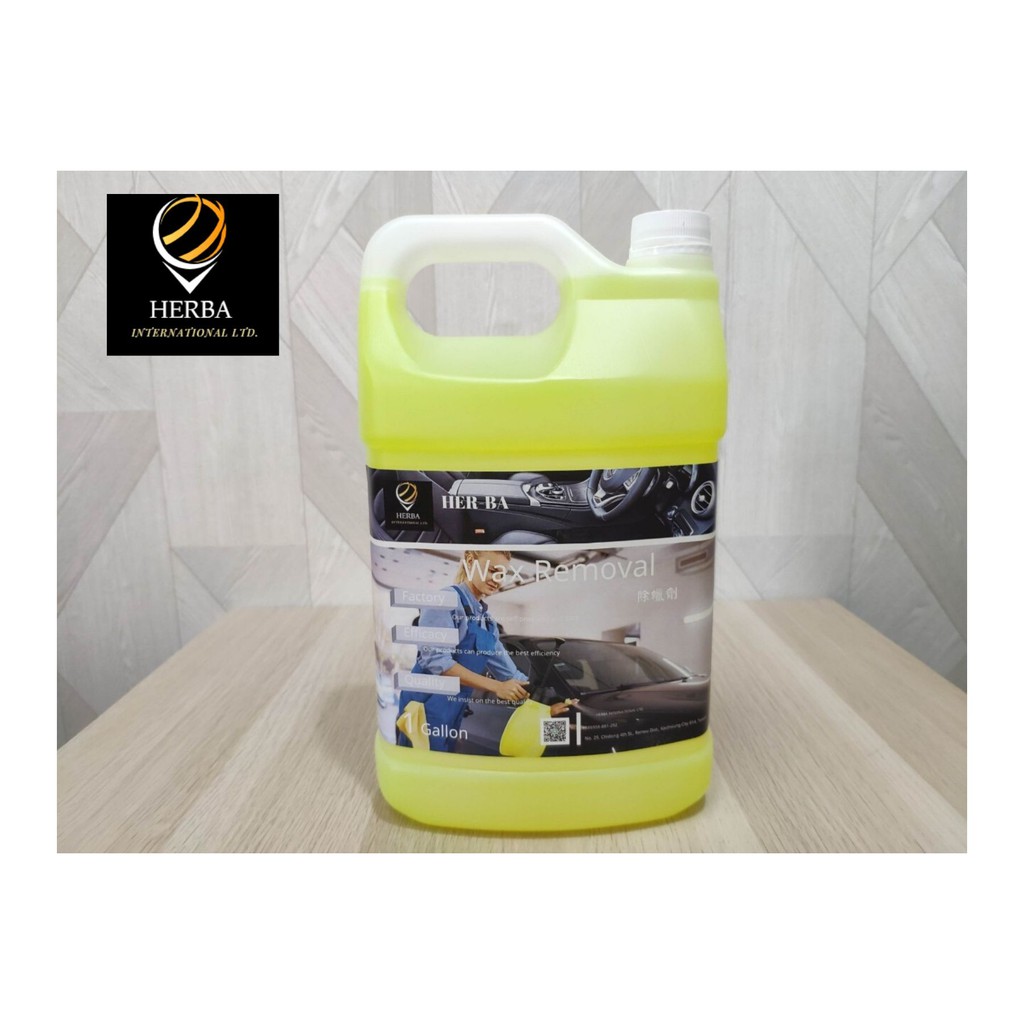 [new Treasure International] The Wax (new Treasure Car Beauty Lotion ...