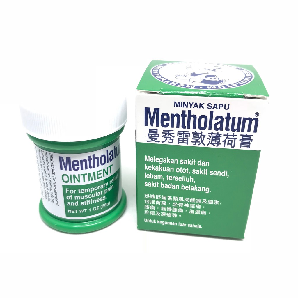 Mentholatum Ointment 28g / 85g | Shopee Singapore