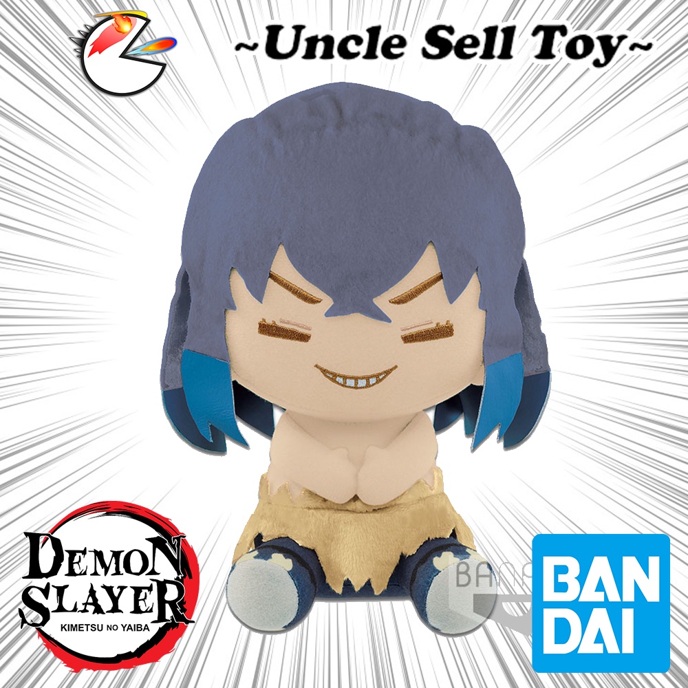 Bandai Inosuke ( Real Face ) Plush Demon Slayer Kimetsu no Yaiba BIG ...
