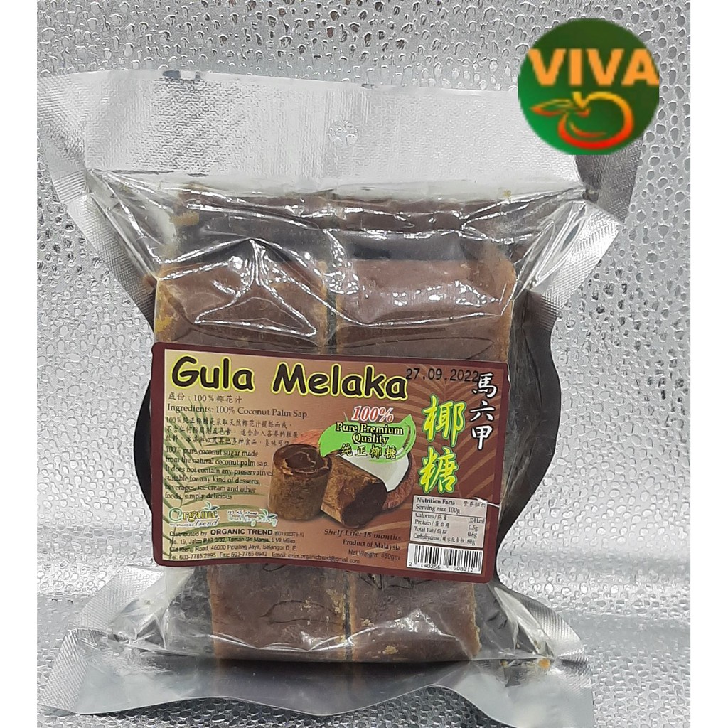 100% Pure Premium Quality Gula Melaka (450gm) | Shopee Singapore