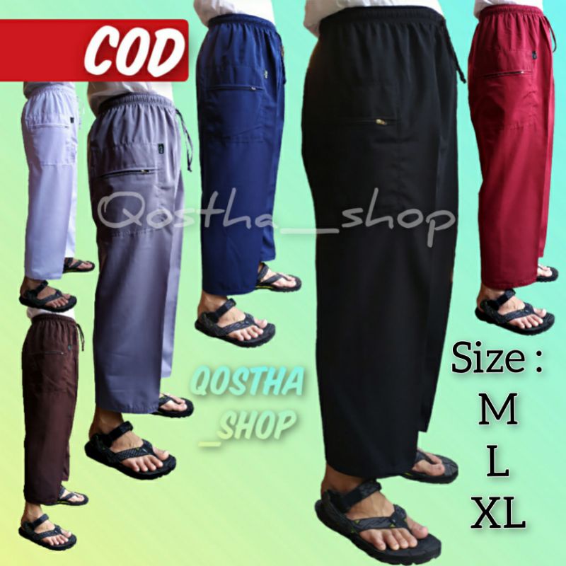 SIRWAL KOMPRANG PANGSI ISBAL SILAT MUSLIM TROUSERS FOR ADULT MEN ...
