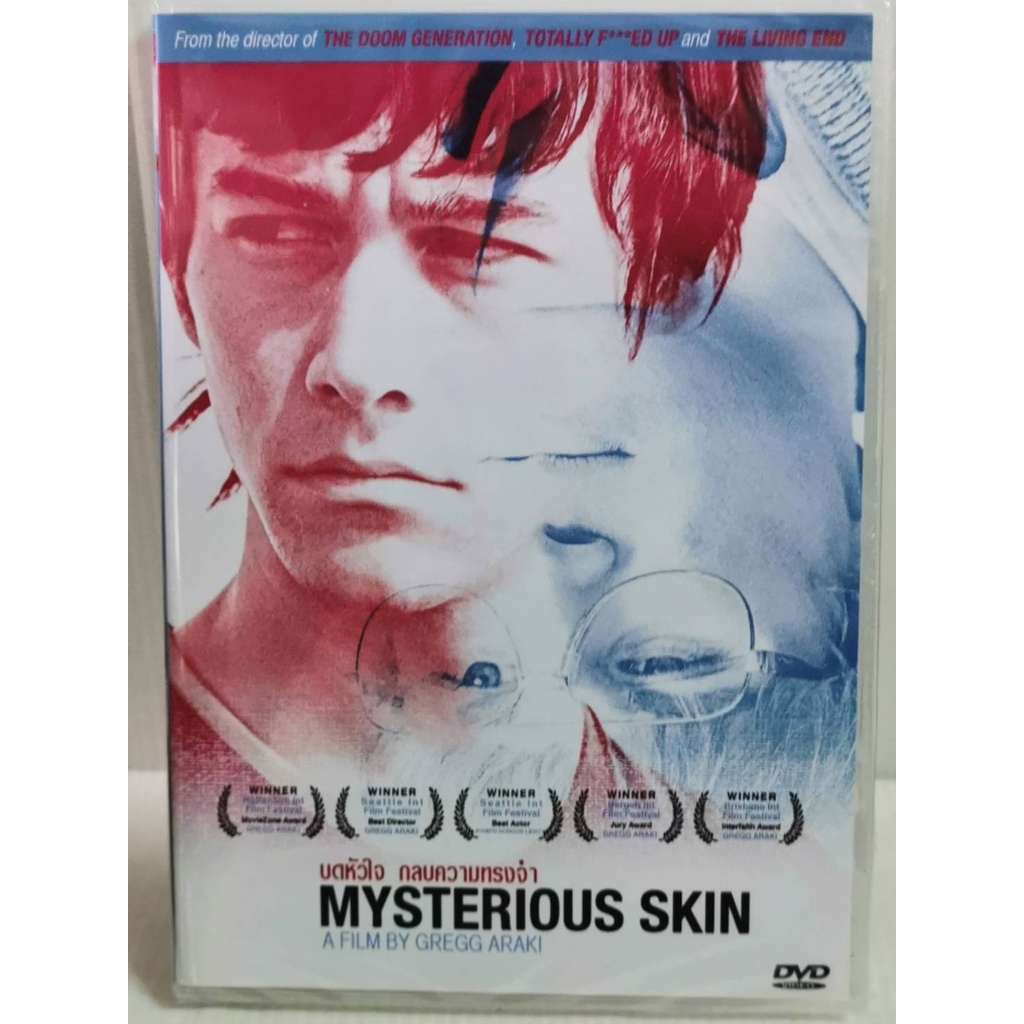 DVD : Mysterious Skin (2004) Grinding The Heart Removing Memories ...