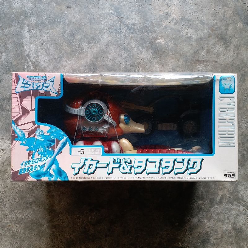 Takara Transformers Beast Wars II X-5 Tako Tank & Ika | Shopee Singapore