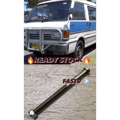 FORD MAXI E1400 ANCHOR BOLT / BODY ADJUSTER | Shopee Singapore