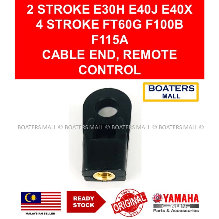 YAMAHA OUTBOARD 703-48345-01 CABLE END, REMOTE CONTROL 2 2 STROKE E30H ...