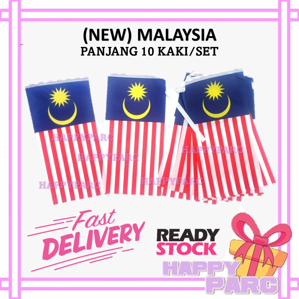 BENDERA FLAG BUNTING HANGING FLAGLINE 12 PCS 10FEET LONG JALUR GEMILANG ...