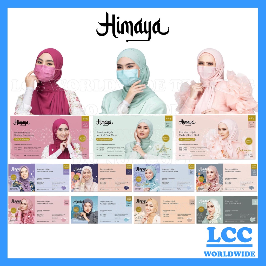 Himaya Premium Medical Face Mask Headloop 3PLY/4PLY/H99 | Pelitup Muka ...
