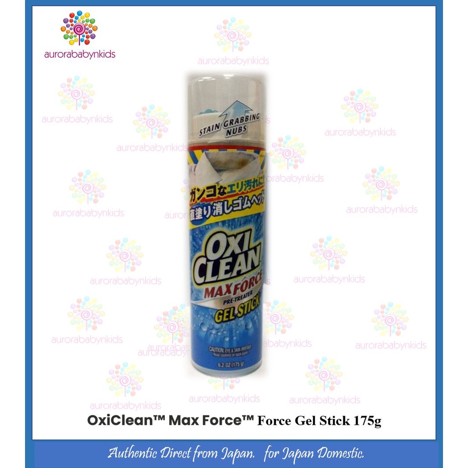 OxiClean™ Max Force™ (Japan Version) Stain remover - Sprayer 354ml ...