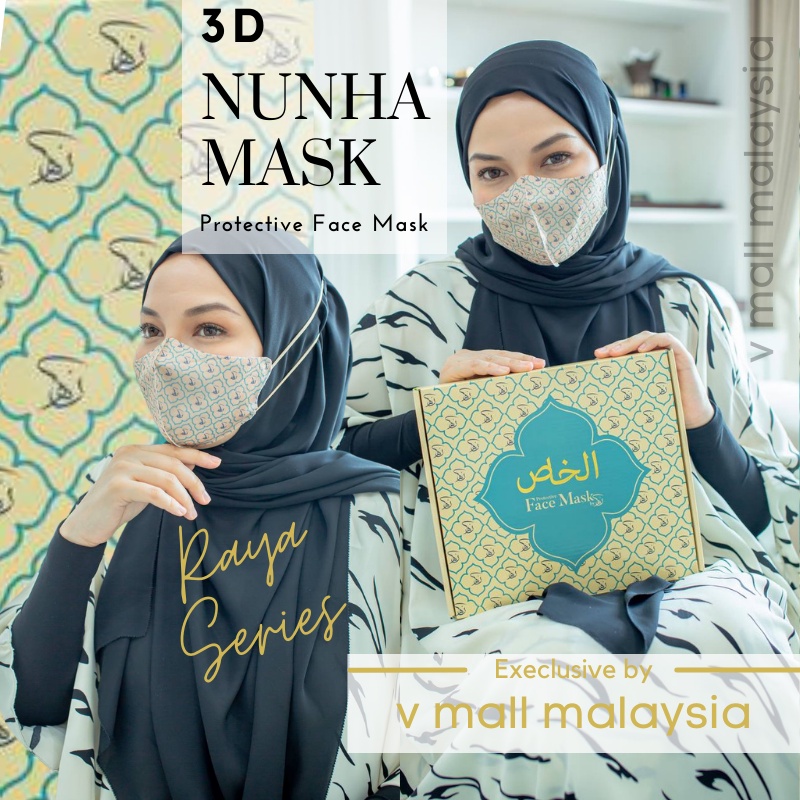 NUNHA 3D Mask Duckbill Facemask Neelofa Mask Raya Neelofa Face Mask KF94 Headloop Mask Hijab ...