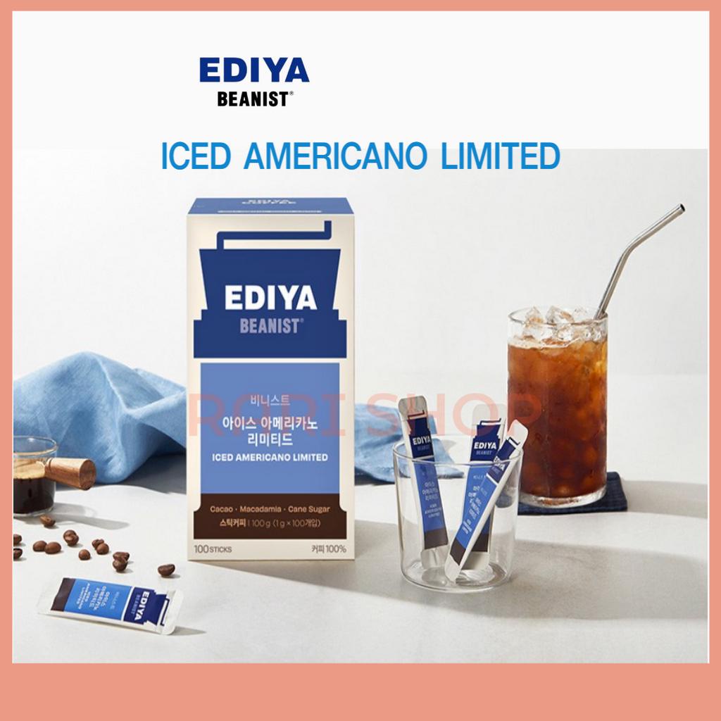 [EDIYA] Ediya Coffee Beanist Iced Americano (10T/30T) | Shopee Singapore