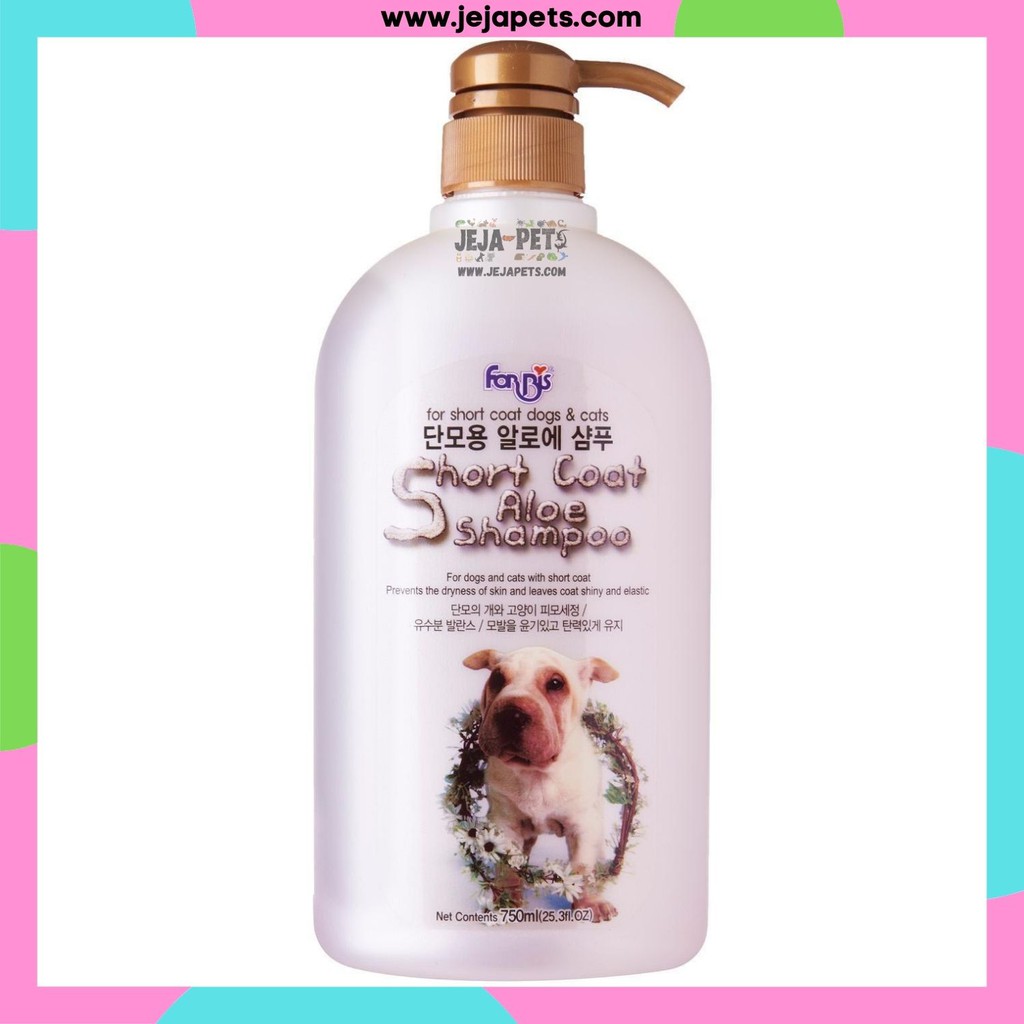Forcans Forbis Short Coat Aloe Shampoo for Dogs and Cats - 750ml [SHORT ...