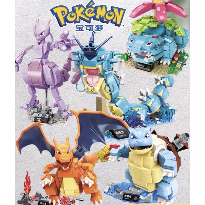 ️ Keeppley Pokemon blocks Pokémon Assembled Building blocks Pokémon ...