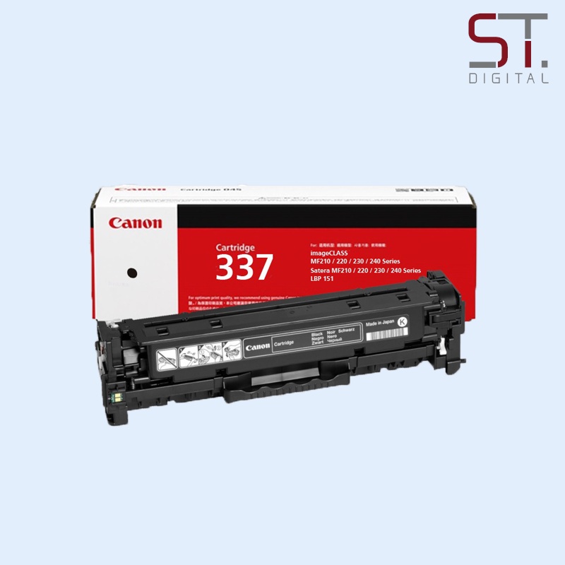 Canon Cartridge 337 CRG 337 for imageCLASS MF211 MF212W MF221D MF215 ...