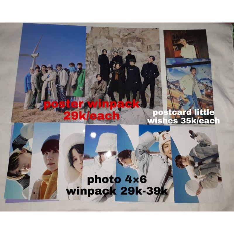Poster, Postcard, Photo 4x6 Winpack 2021/Winter Package 2021/Little ...