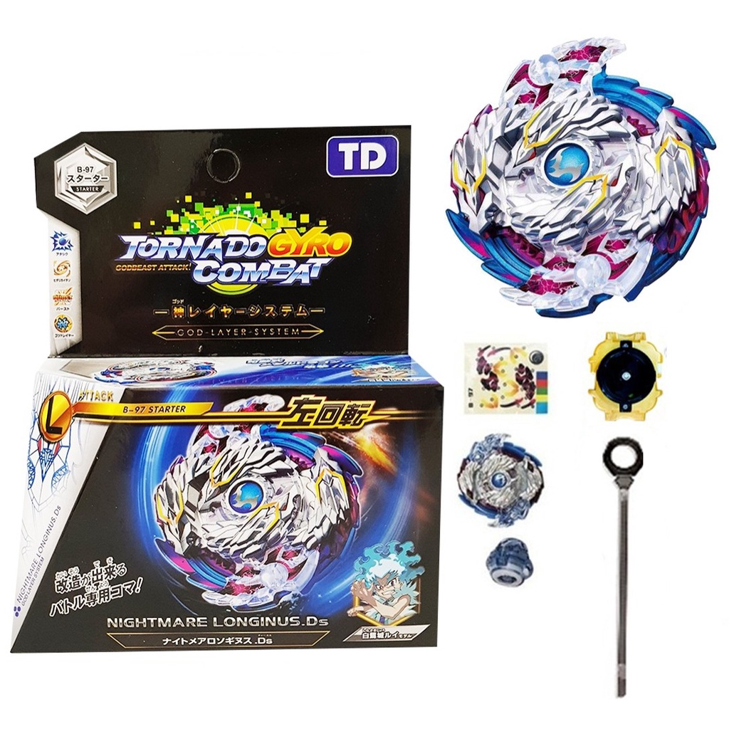 Gasing Bey Nightmare Longinus Gangsing Rage Longinus Gasing Guiltty ...