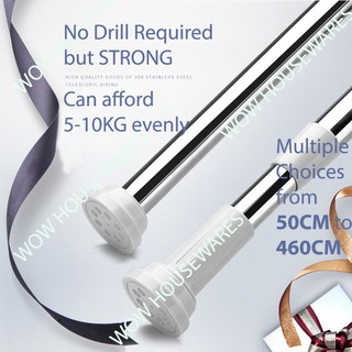 SG stock 1 Year Warranty Stainless Steel adjustable Tension Rod with no ...