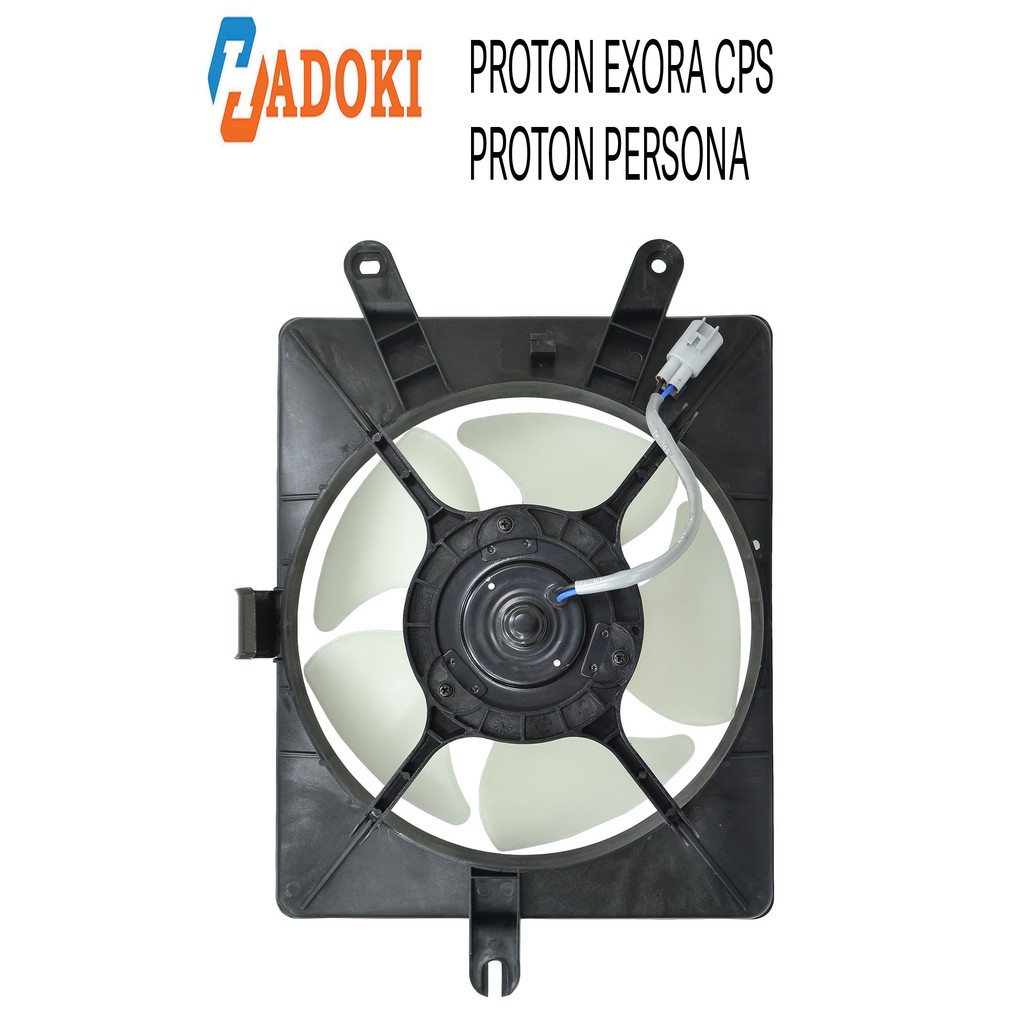 Proton Gen 2 / Persona/Proton Exora CPS 2007-2016 Condensor Fan Motor ...