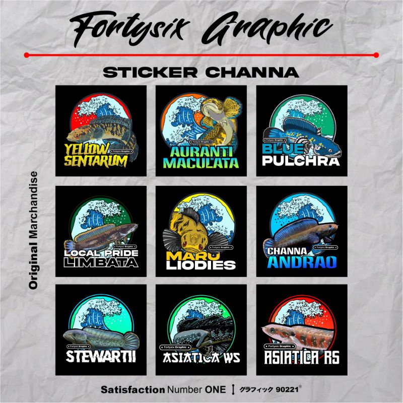 Hologram channa Stickers | Predator Holographic Stickers | Channa ...