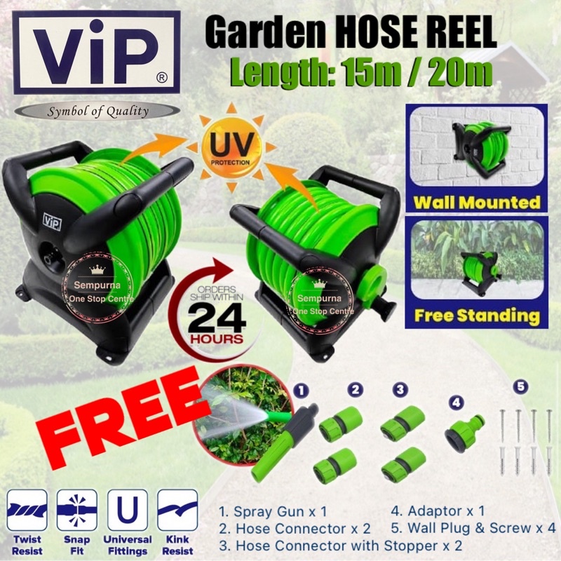 ViP Garden Hose Reel Set 20Meter 15Meter (wall mounting & free standing ...