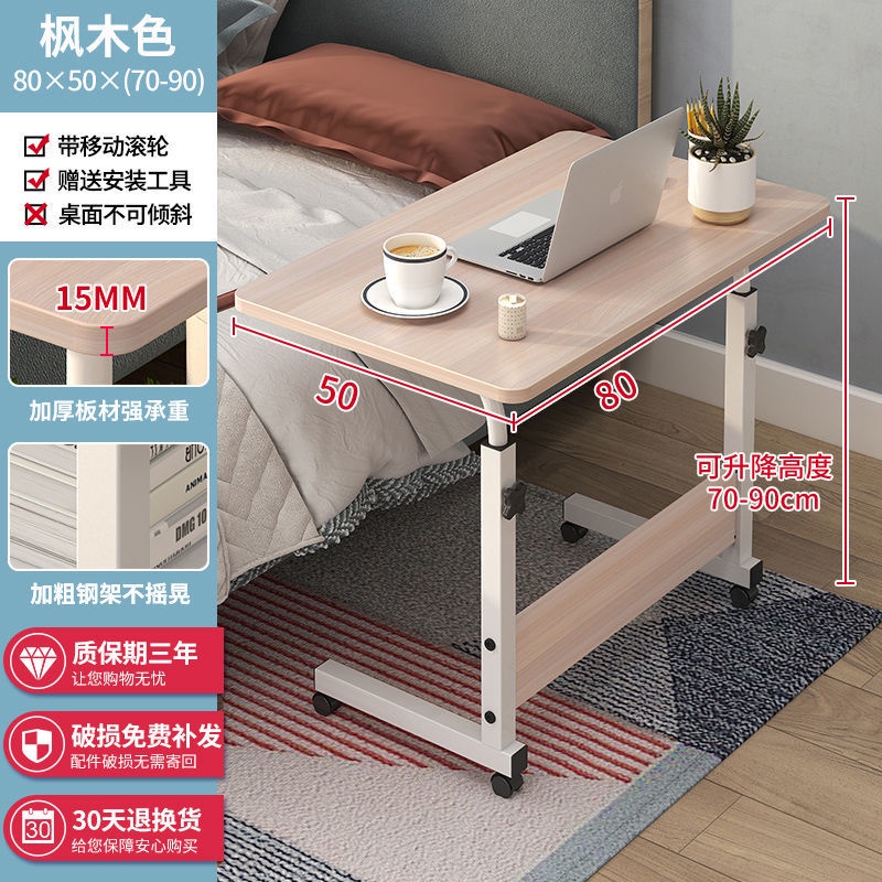 Foldable Small Table Student Writing Desk Movable Computer Desk Rental ...