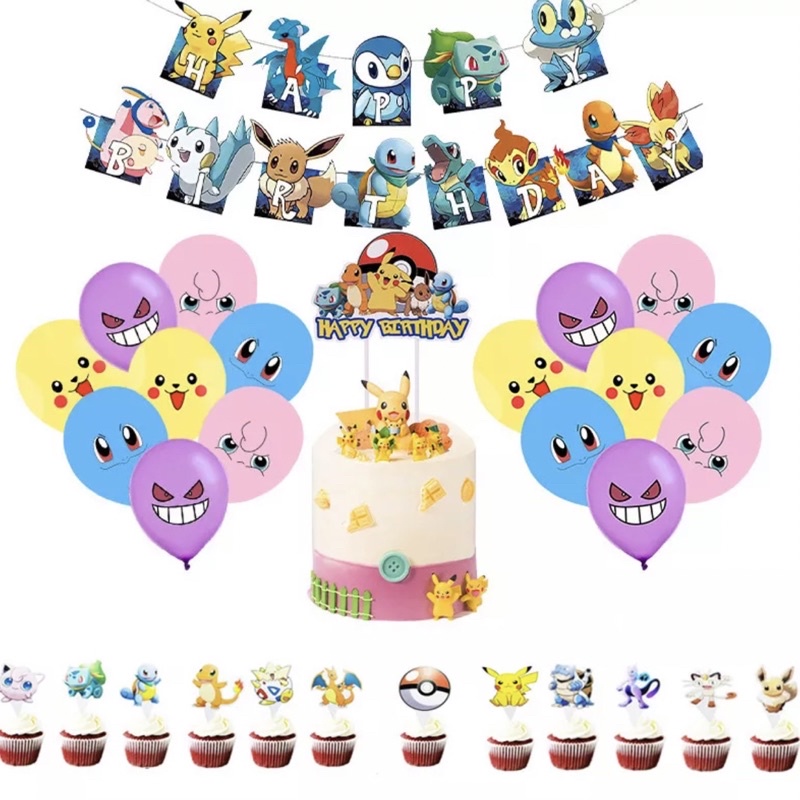 [SG Seller] Pokemon Theme Set B Balloon Decoration Party Supplies ...