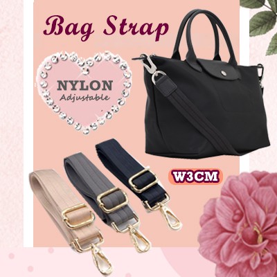 【SG INSTOCK】Adjustable Korea Replacement Bag Strap ⭐Model E⭐ | Shopee ...