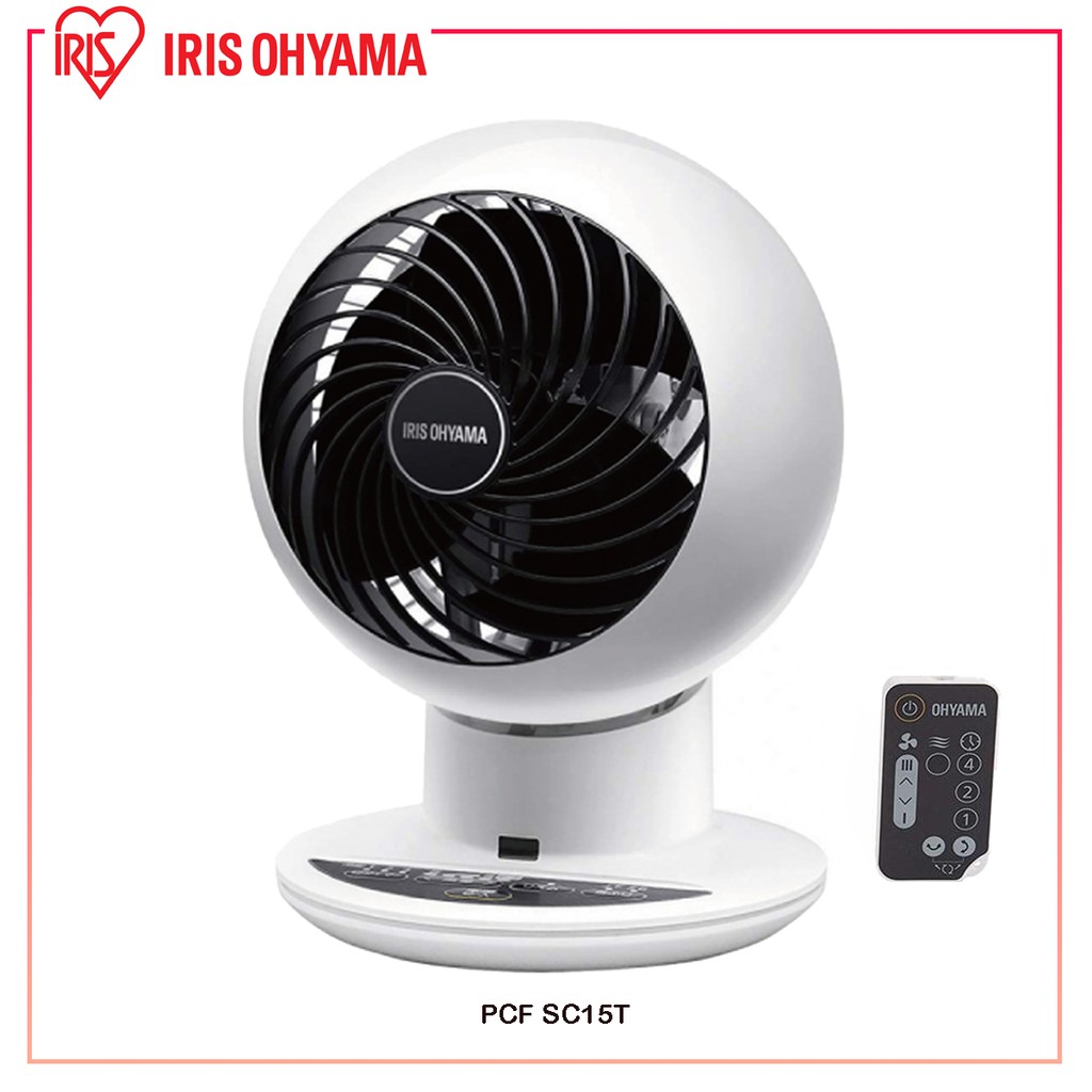 IRIS OHYAMA CIRCULATOR FAN - PCF-SC15T | Shopee Singapore
