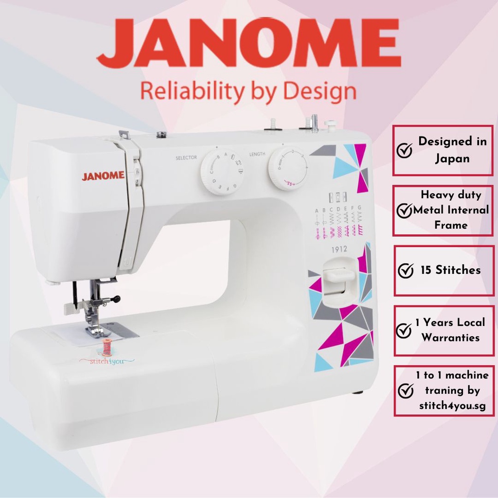 Janome 1712 Sewing Machine 1to1 Training With Time Saving Feature Of