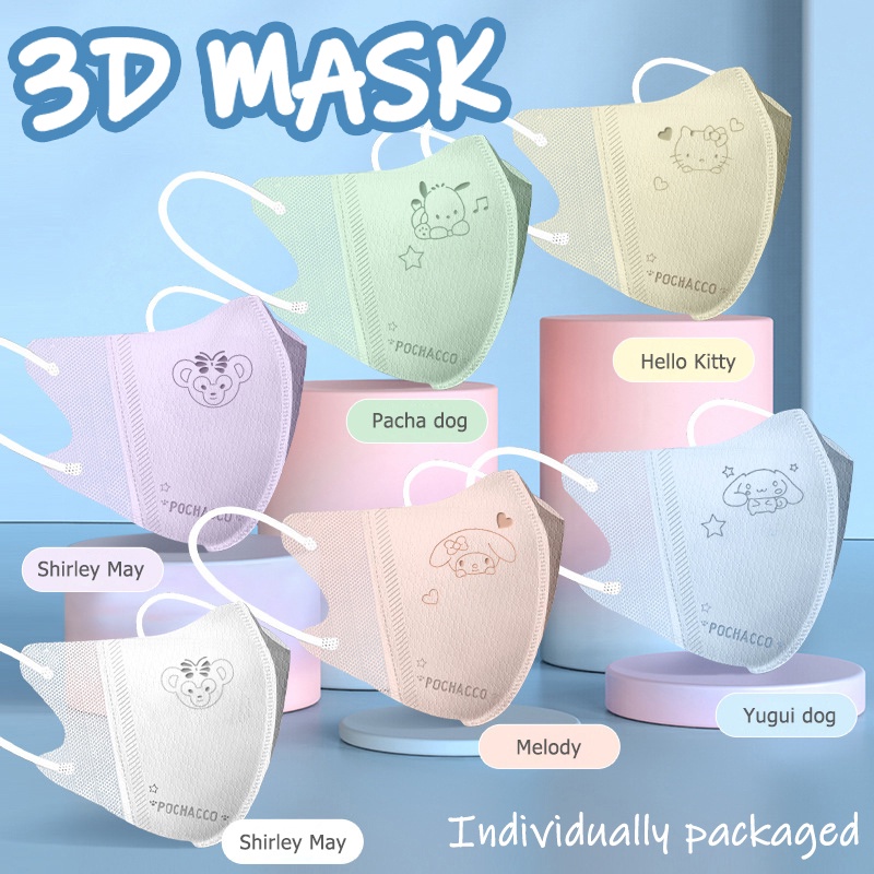 50Pcs 3D Macaron Breathable Adult Non-Stuffy Mask 3Layer Earloop Mask ...