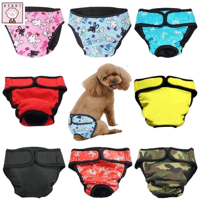 Washable Dog Physiological cotton Pants XS-XXL Dog Sanitary ...
