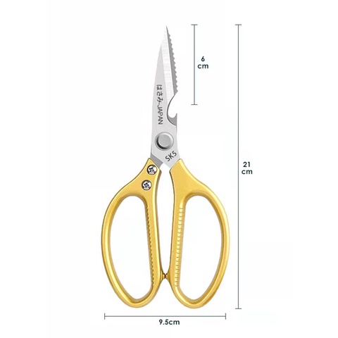 【SG Stock】JAPAN SK5 3RD Stainless Stee Food Scissors Household Kitchen ...