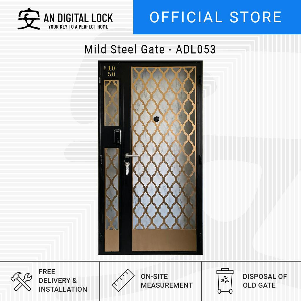 Mild Steel HDB Metal Gate (ADL053) | AN Digital Lock | Shopee Singapore