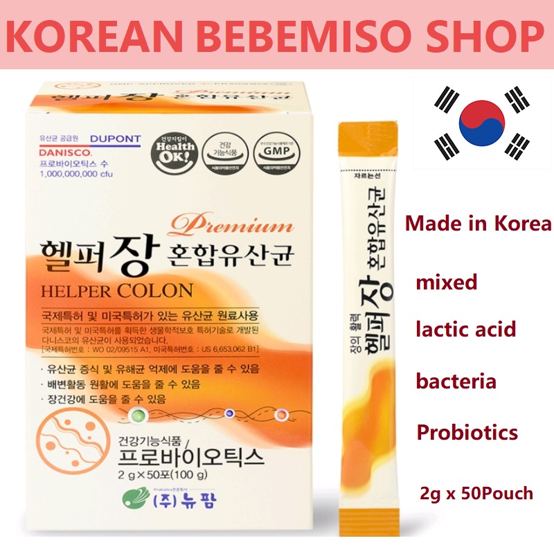 Made in Korea HELPER COLON Mixed Lactobacillus Probiotics (2g x 50Pouch ...