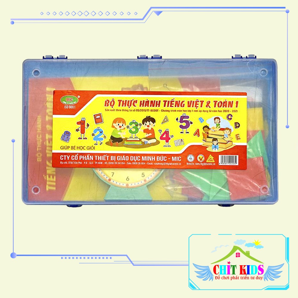 Vietnamese & Math Practice Set 1 MIC (Single Set) - Grade 1 Learning ...