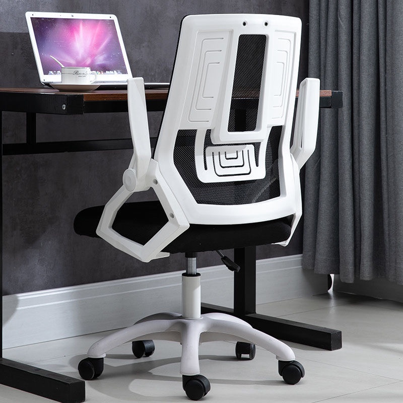 YOULITE Computer Chair Office Chair Foldable Chair With Wheels Gaming ...
