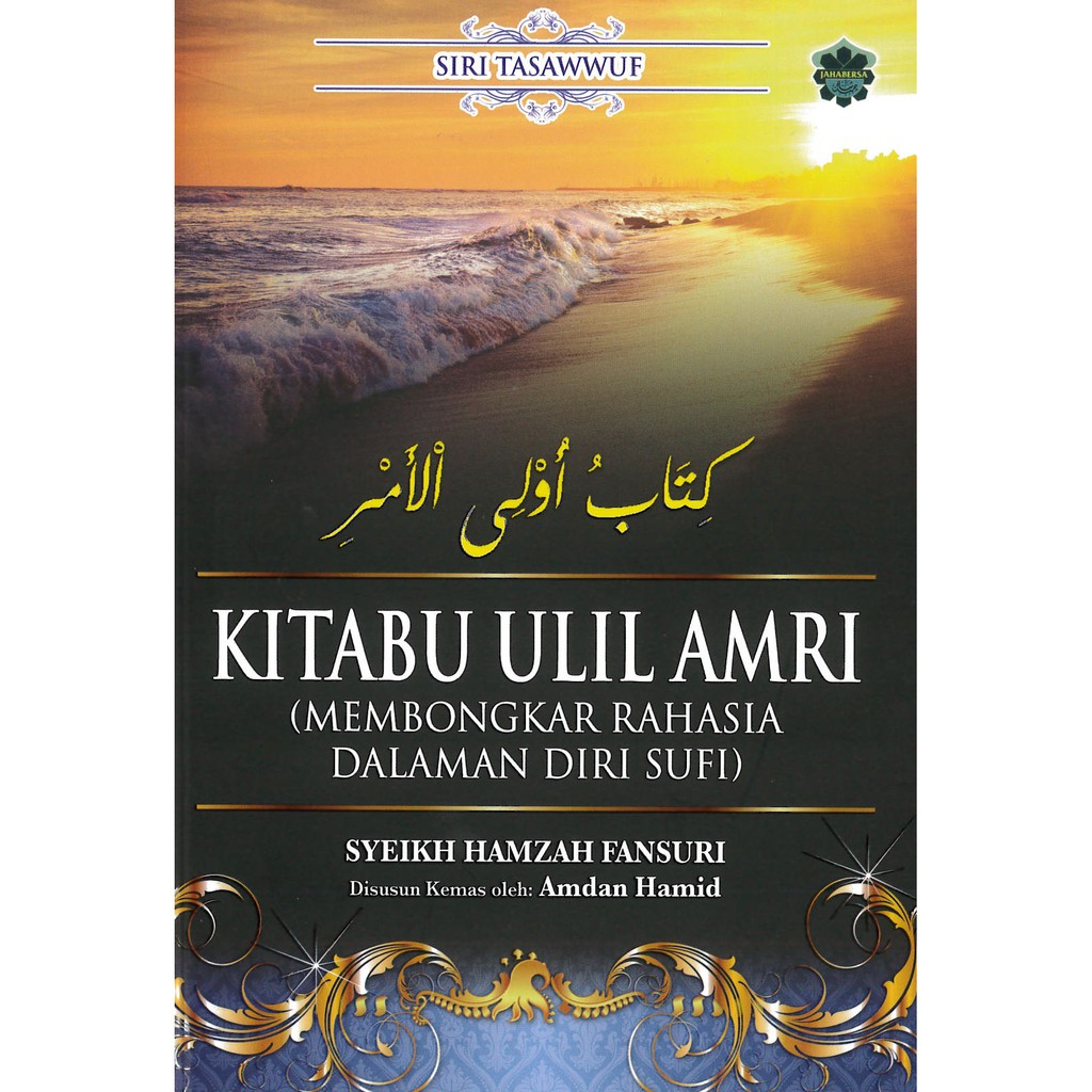 Sufism Series: Bukuu Ulil Amri (Jahabersa) | Shopee Singapore