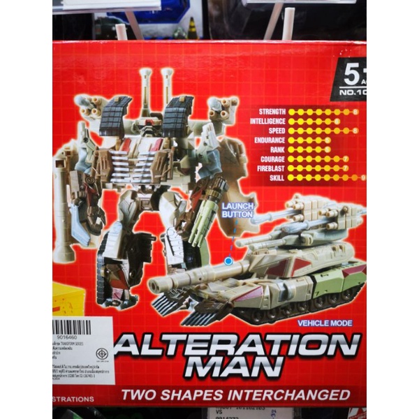 The Robot Transforms Into A Transformer Vehicle. Height 18cm There Are ...