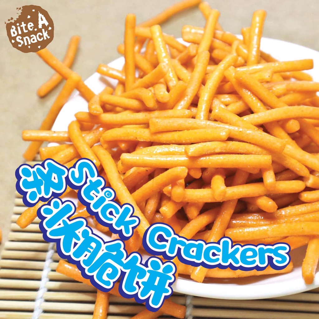 HALAL Stick Crackers / Five Tasty Stick Biscuits 条状脆饼 200g+- | Shopee ...