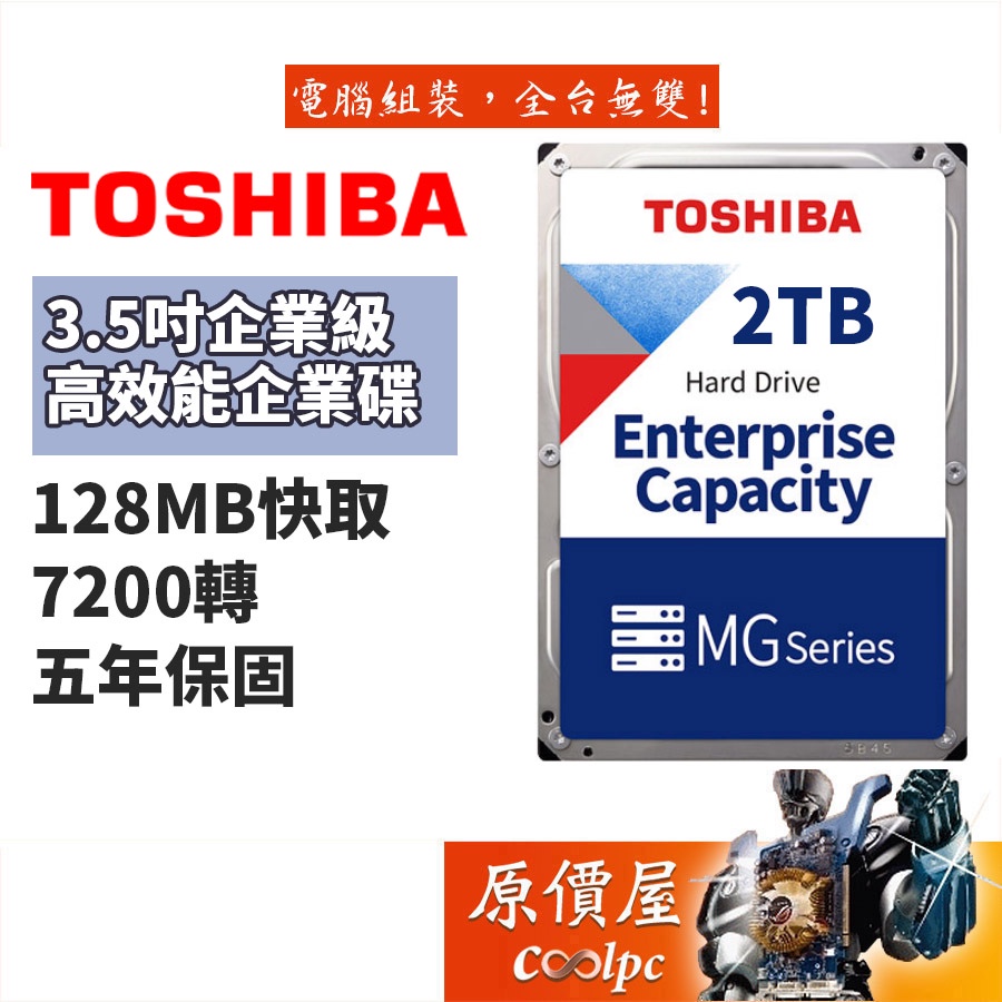 TOSHIBA 2TB [Enterprise Grade] Five-Year Warranty/3.5 Inch Hard Drive ...