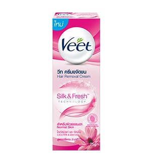 Veet Hair Removal Cream 25g Lotus Milk And Jasmine For Normal Skin ...