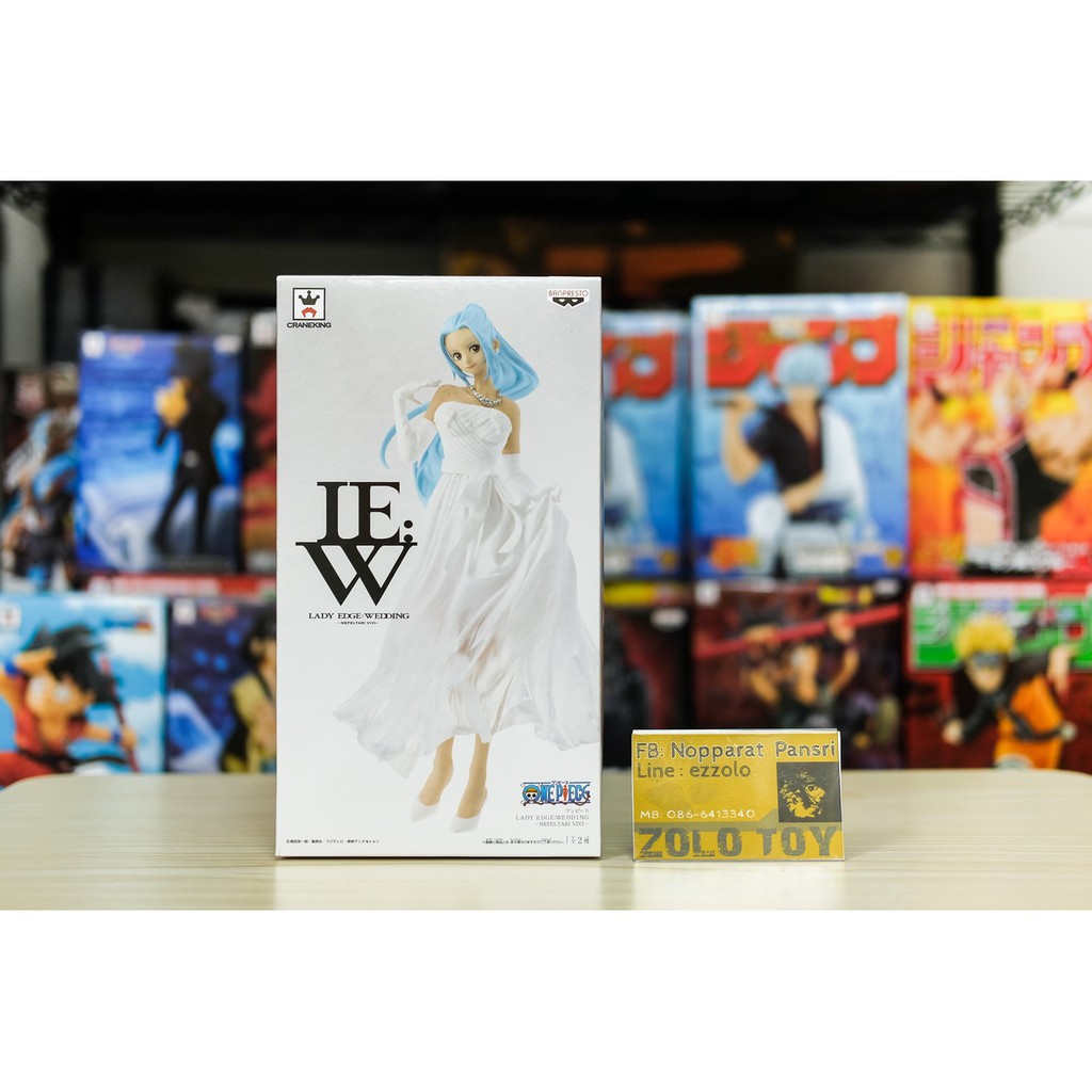Banpresto ONE PIECE LADY EDGE:WEDDING-NEFELTARI VIVI- (A White COLOR ...