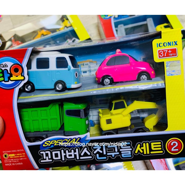 Tayo Special Little Bus Friends Set 2 (Max, Poco, Heart, Bongbong ...