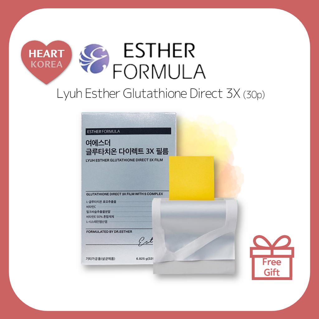 ESTHER FORMULA Lyuh Esther Glutathione Direct 3X (30p) / anti aging ...