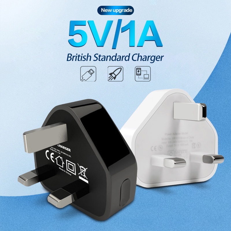 UK Plug 3 Pin Regulatory 5V 1A Universal Travel Charging Head British ...
