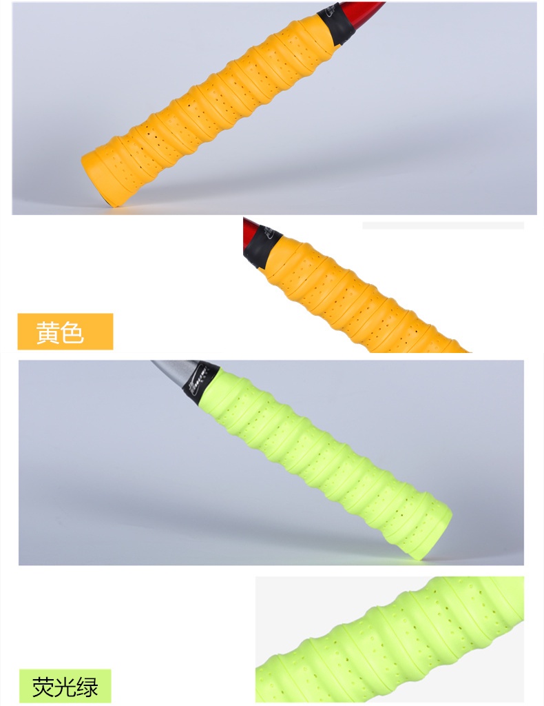 Badminton Grip Multi-use Badminton Grip Professional Badminton ...