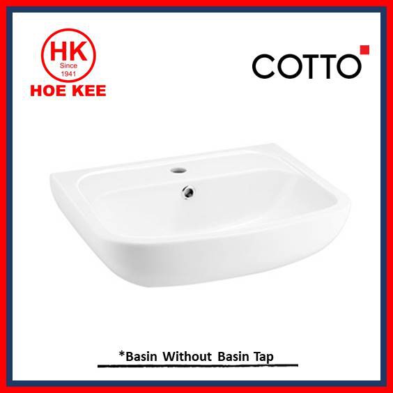 Cotto Brio Wall Hung Basin C0141 | Shopee Singapore